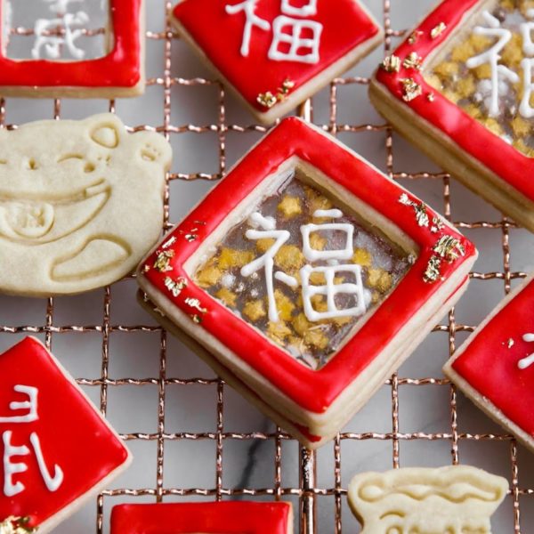 Chinese New Year Cookies - Constellation Inspiration