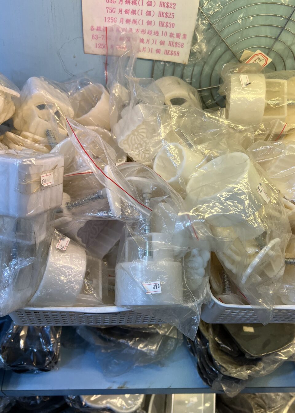 Guide to Baking Supplies Shopping in Hong Kong (Cookie Cutters ...